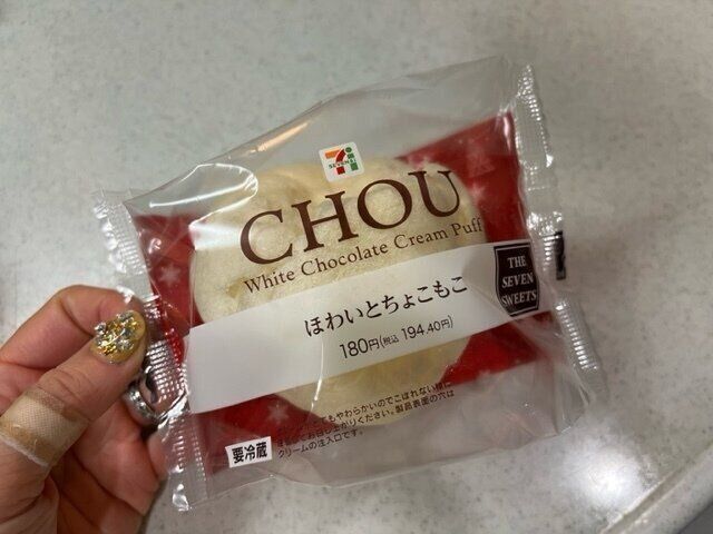 【セブンイレブン】THE SEVEN SWEETS ほわいとちょこもこが美味しい。 | サンキュ！STYLE