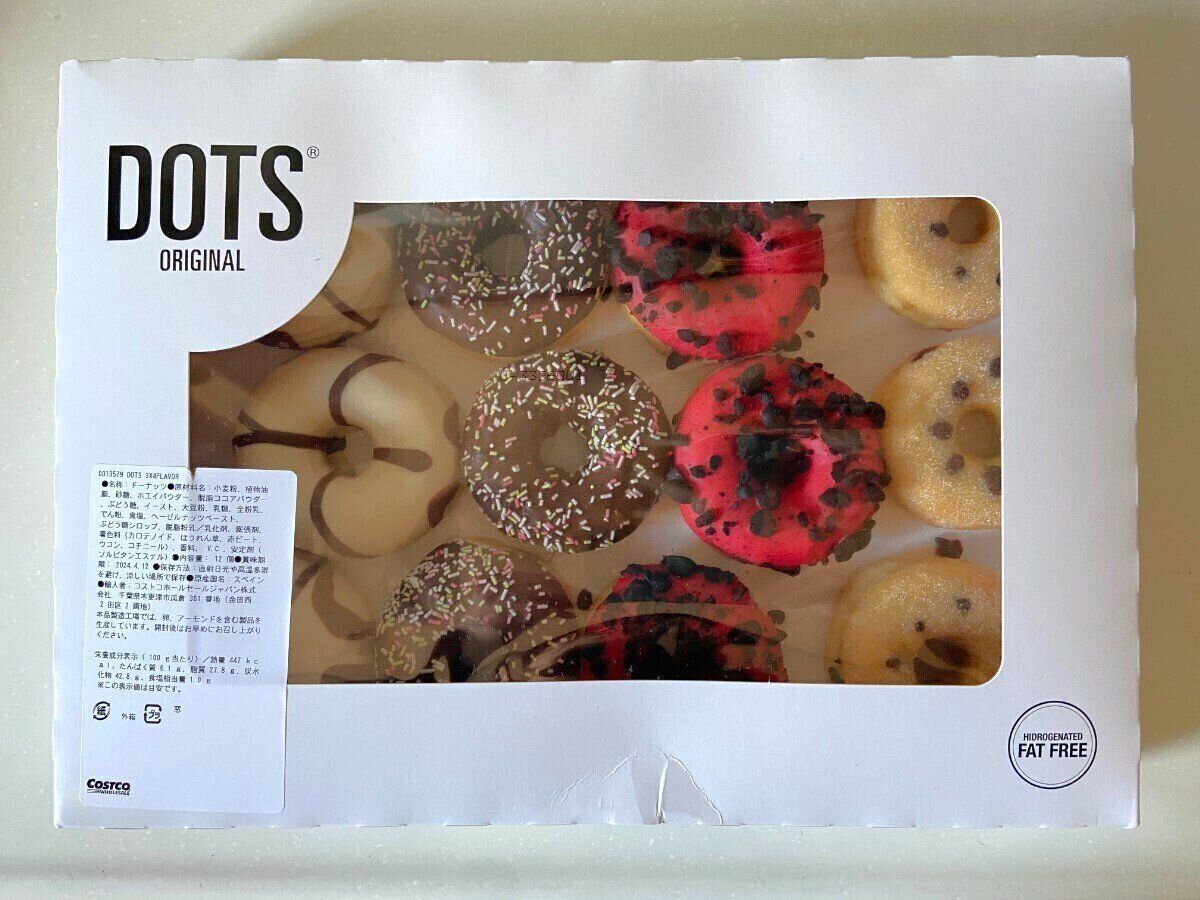 【コストコ】華やか＆おいしい「DOTSドーナツ」はスペイン直輸入でふわふわ食感が最高！ | サンキュ！