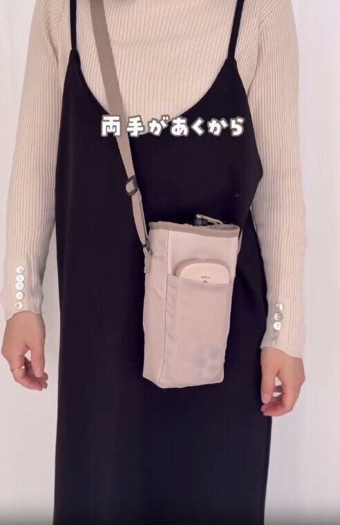 本当にこの値段でいいの!?【ダイソー】「画期的すぎる」「ちょっとお散歩で大活躍」コスパ最強商品2選 | サンキュ！