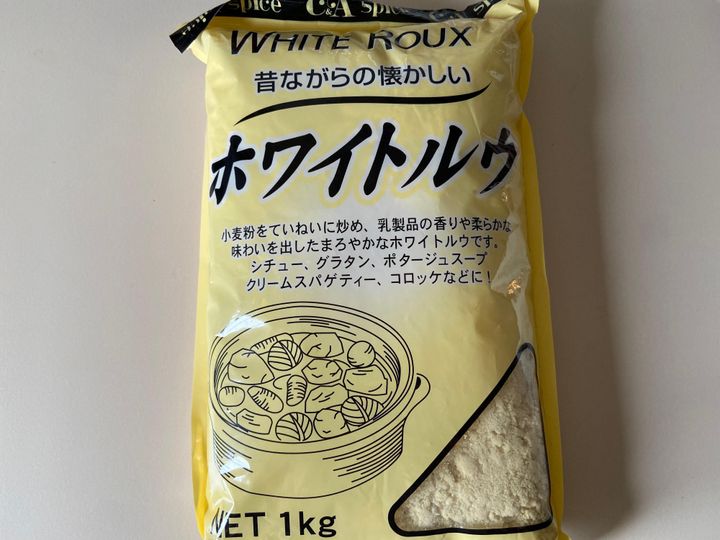 【業務スーパー】マニアが厳選!定番の大容量サラダやおいしいホットスナックなど「買ってよかった」best3 サンキュ!