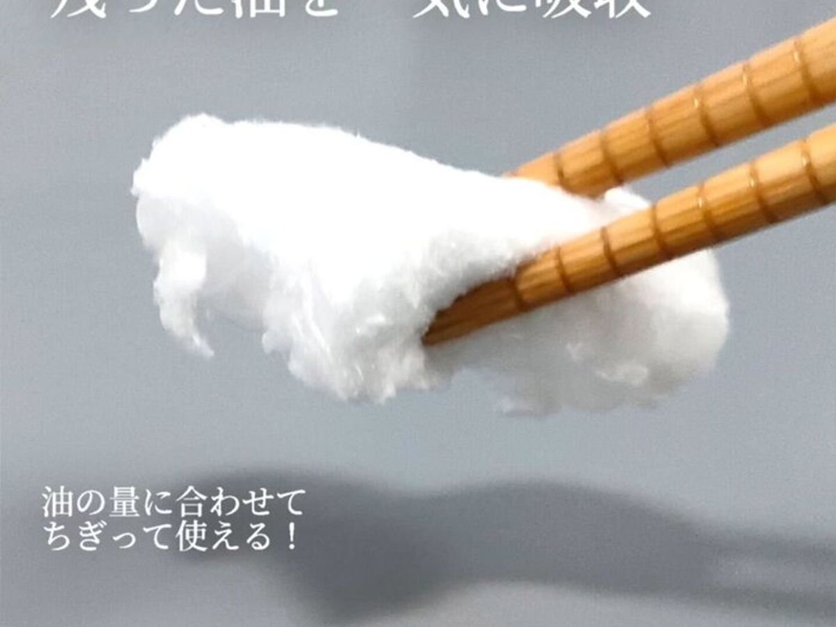 考えた人天才! 【ダイソー】「ひとつあると便利」「お得」キッチンアイテム2選 サンキュ!