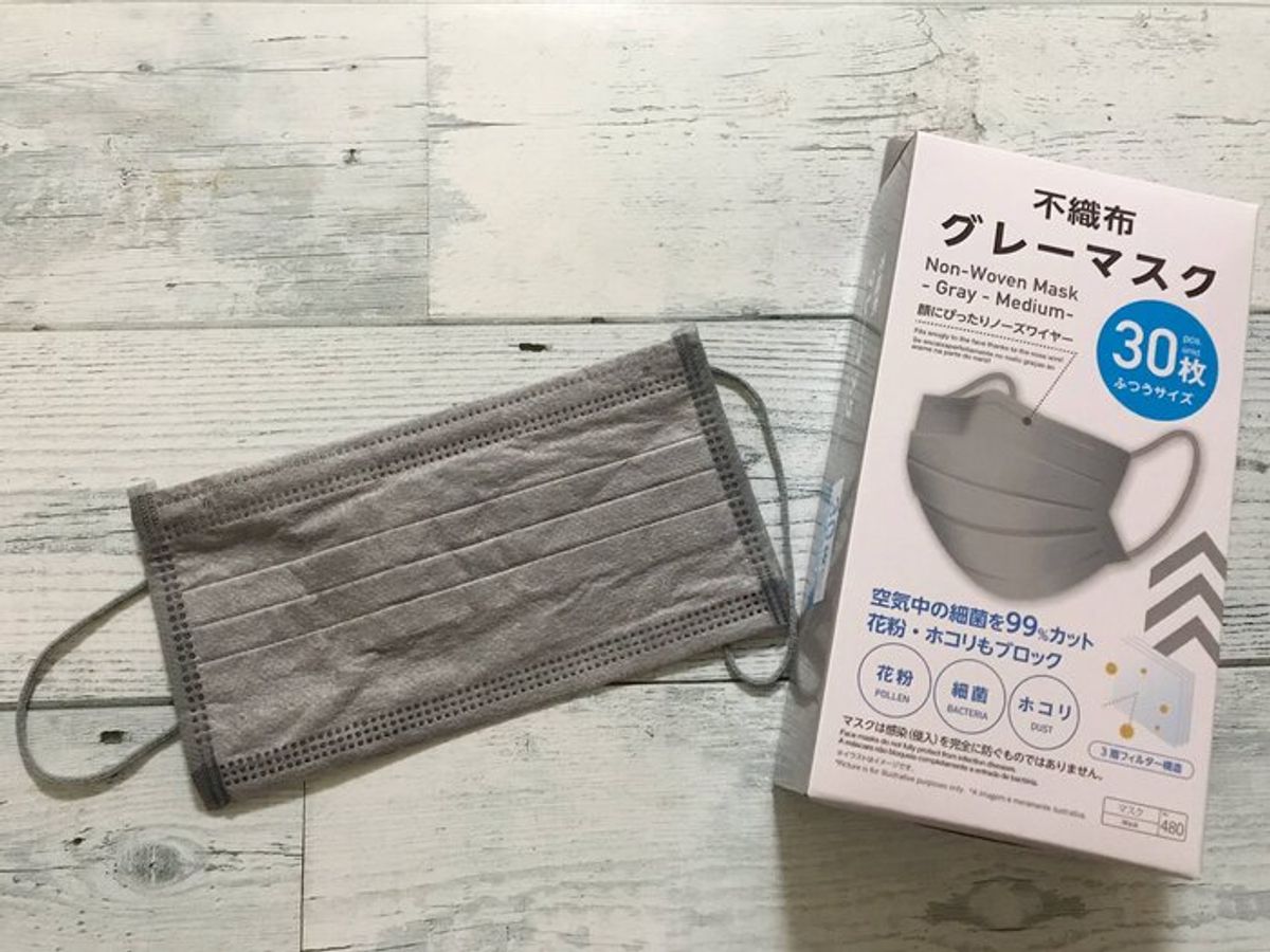 新色登場!daisoのコスパ良すぎ不織布マスクの進化が止まらない! サンキュ!