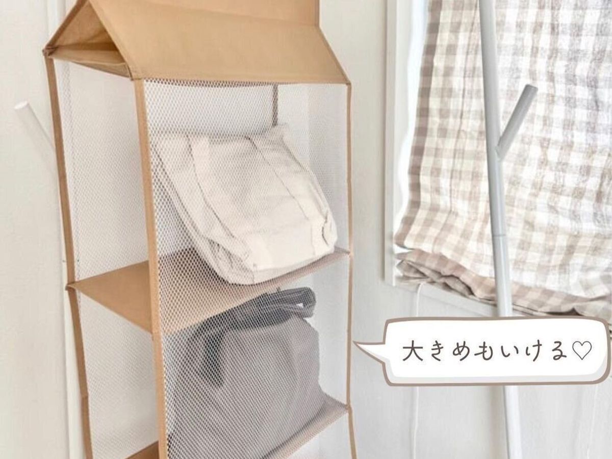 見つけたら即get!【ダイソー】「やっぱり欲しい~」「リピ買い決定」神アイテム4選 サンキュ!