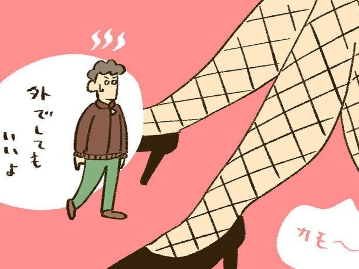 本音を言えば他の人としてみたい。それでもいつか夫とセックスしたい日は来るのでしょうか? サンキュ!