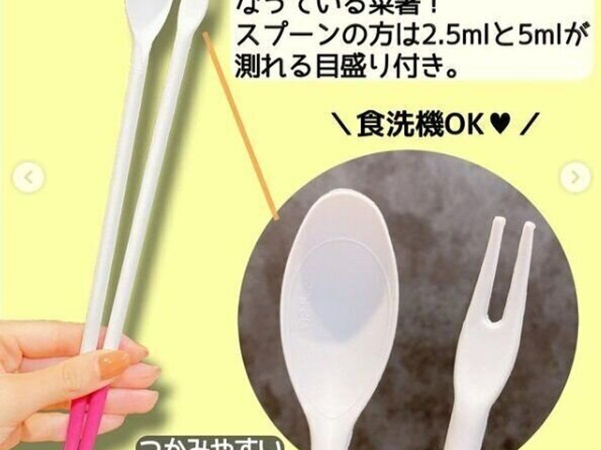 待望の再入荷で即get!【セリア】「デザイン使い心地すべて 」「愛用したい!」幻アイテム4選 サンキュ!