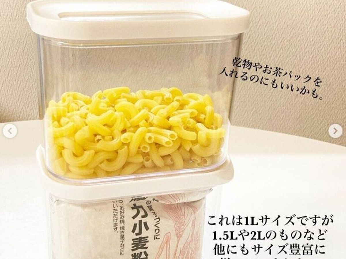 即売り切れ続出!【ダイソー】「これは優秀すぎる!」「買ってよかった」整理収納andあったか日用品4選 サンキュ!