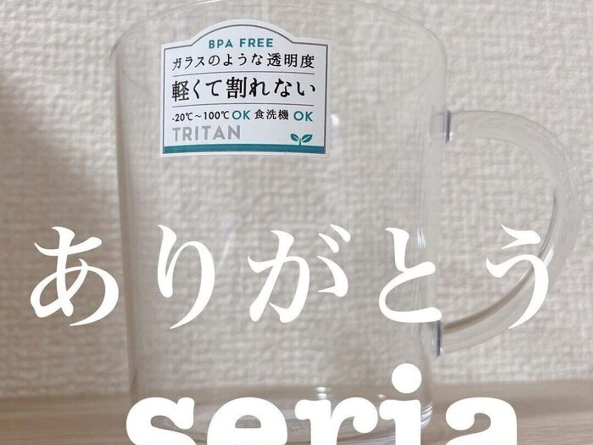 飛ぶように売れている【セリア】「軽くて安い!」「やってみたかった」便利グッズ3選 サンキュ!