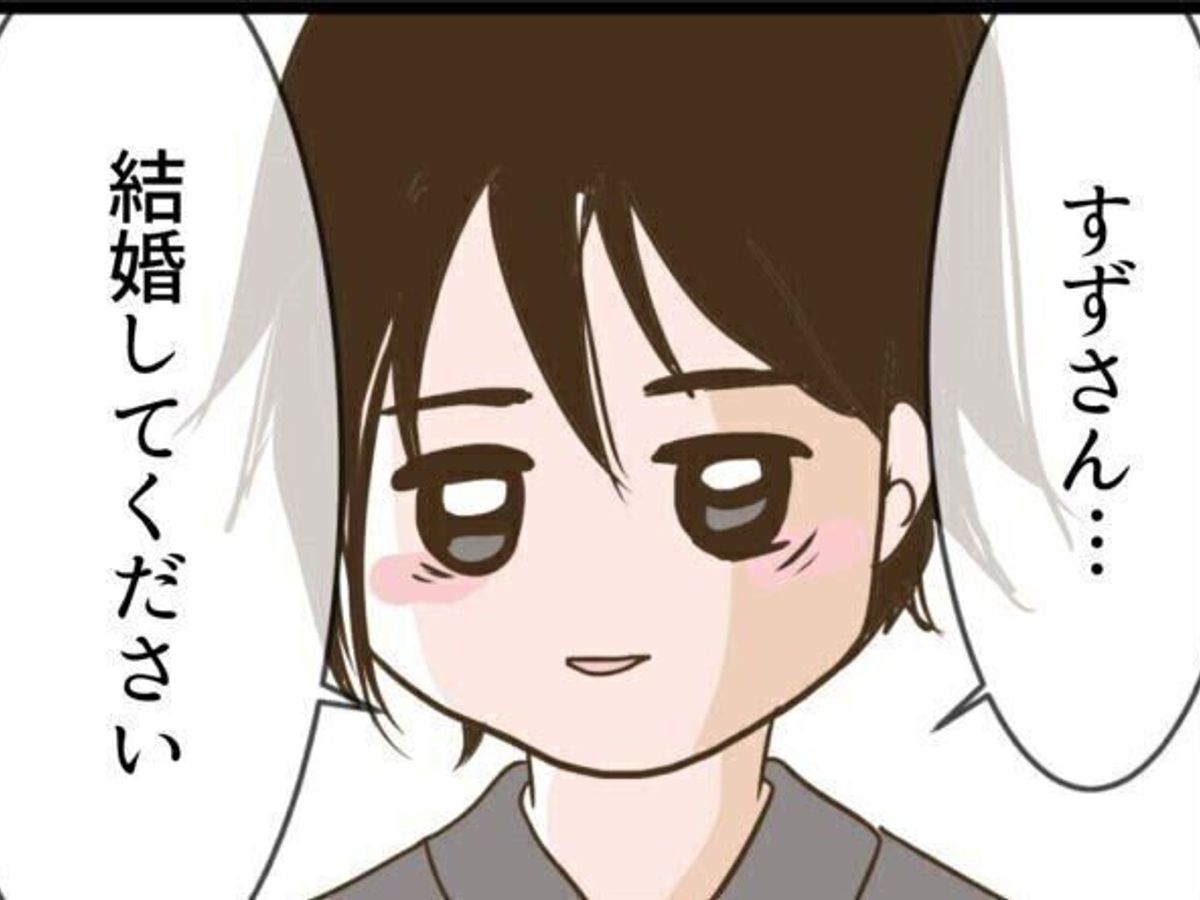 【漫画】第4話「彼が結婚式当日に来なかった衝撃の理由」プロポーズの日から、彼の態度はおかしかった サンキュ!