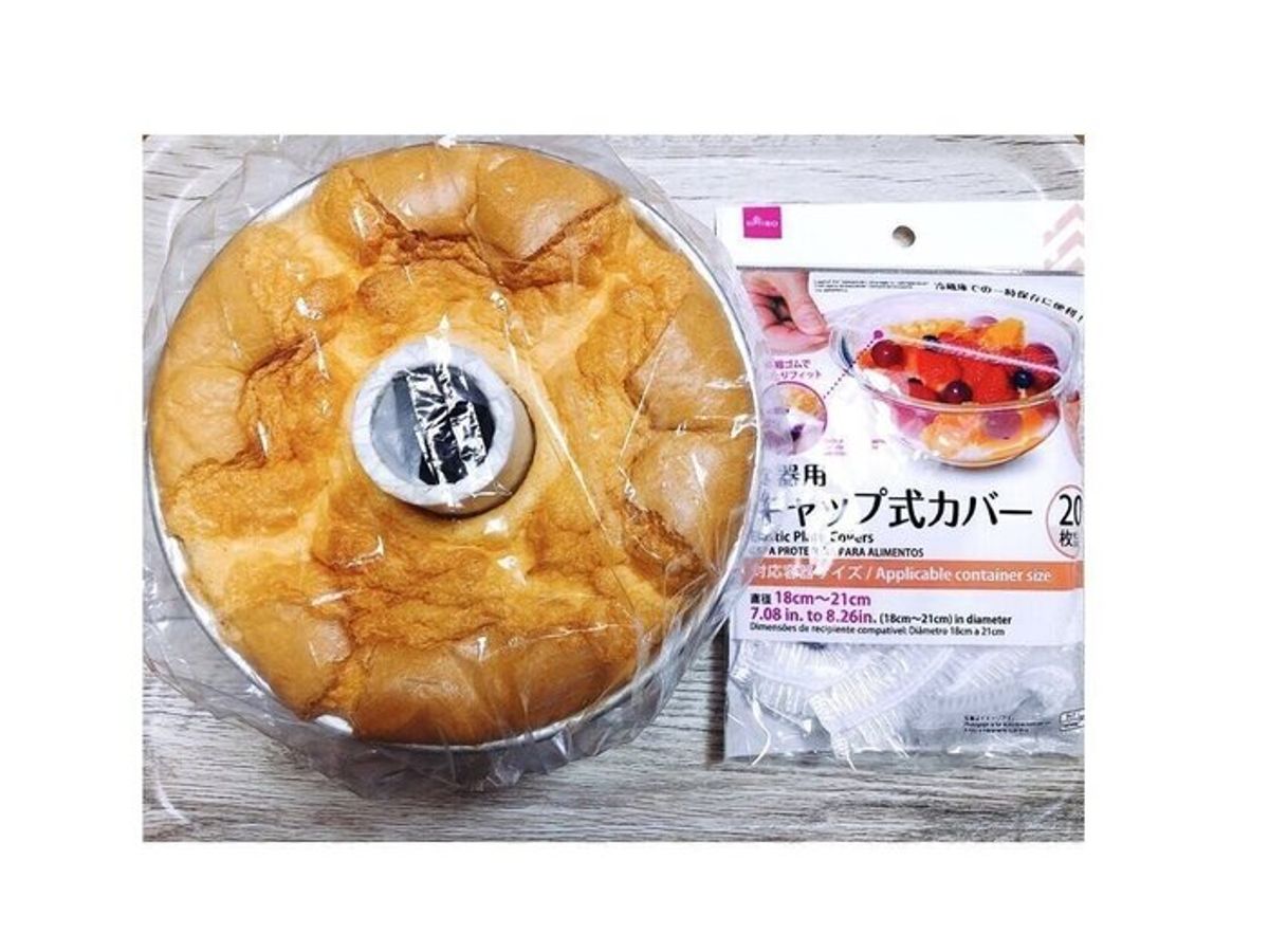 早く知りたかった! 【ダイソー】「楽チン」「ダイソーさまさま」便利キッチンアイテム2選 サンキュ!